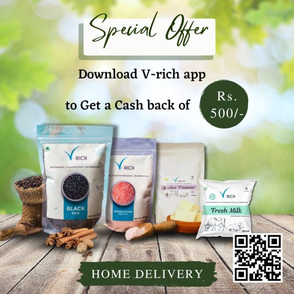 V Rich - Nurturing Purity & Ensuring Trust - V Rich